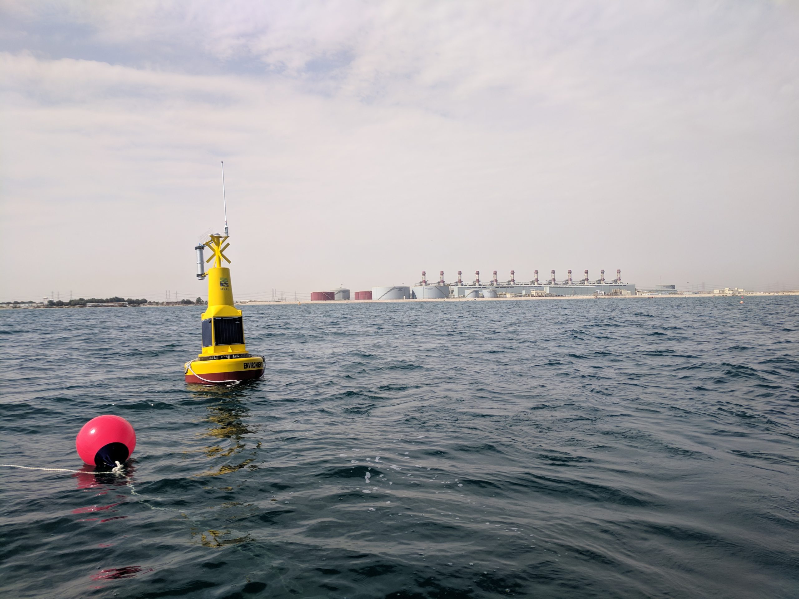 Protecting vulnerable assets with OSIL Oil spill monitoring systems | OSIL